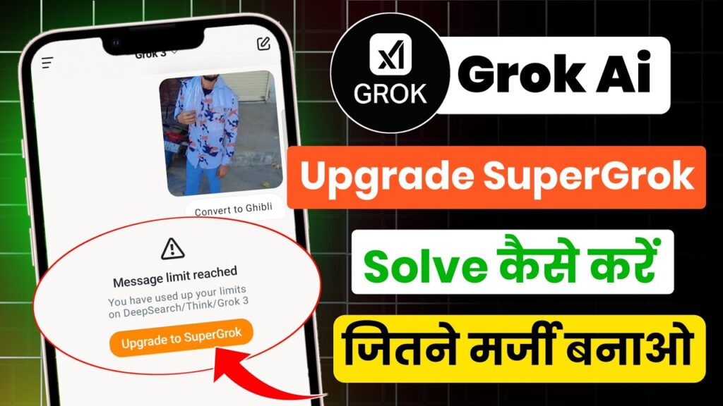 Grok Beta Photo Editor MOD APK – ghibli image generator - Job Alert Sathi