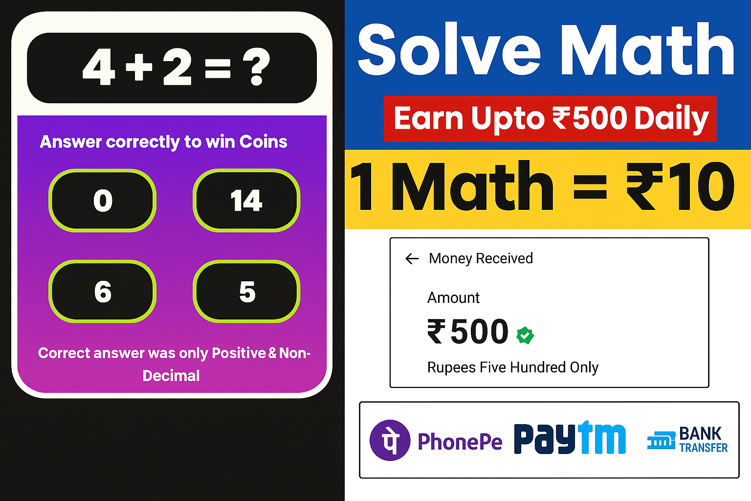 Math Quiz Solve and Earn Money Android App - Download